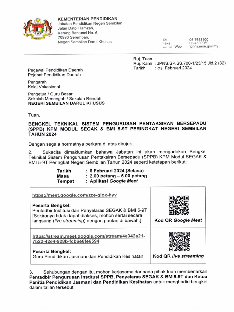 PPD KV Sek - Bengkel Teknikal Sistem Pengurusan Pentaksiran Bersepadu ... PPD KV Sek - Bengkel Teknikal Sistem Pengurusan Pentaksiran Bersepadu ...