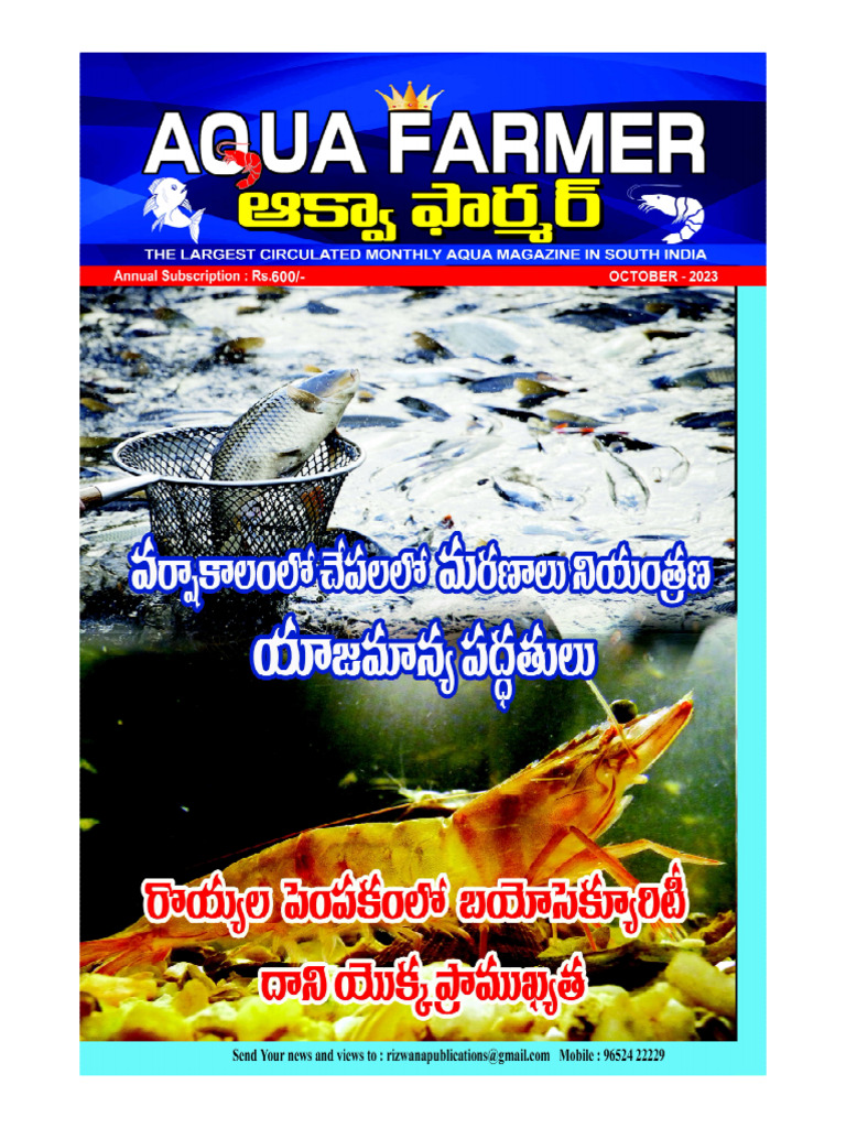 Aqua Farmer Magazine Oct-2023 | PDF | Fishing Industry | Animal Based ...