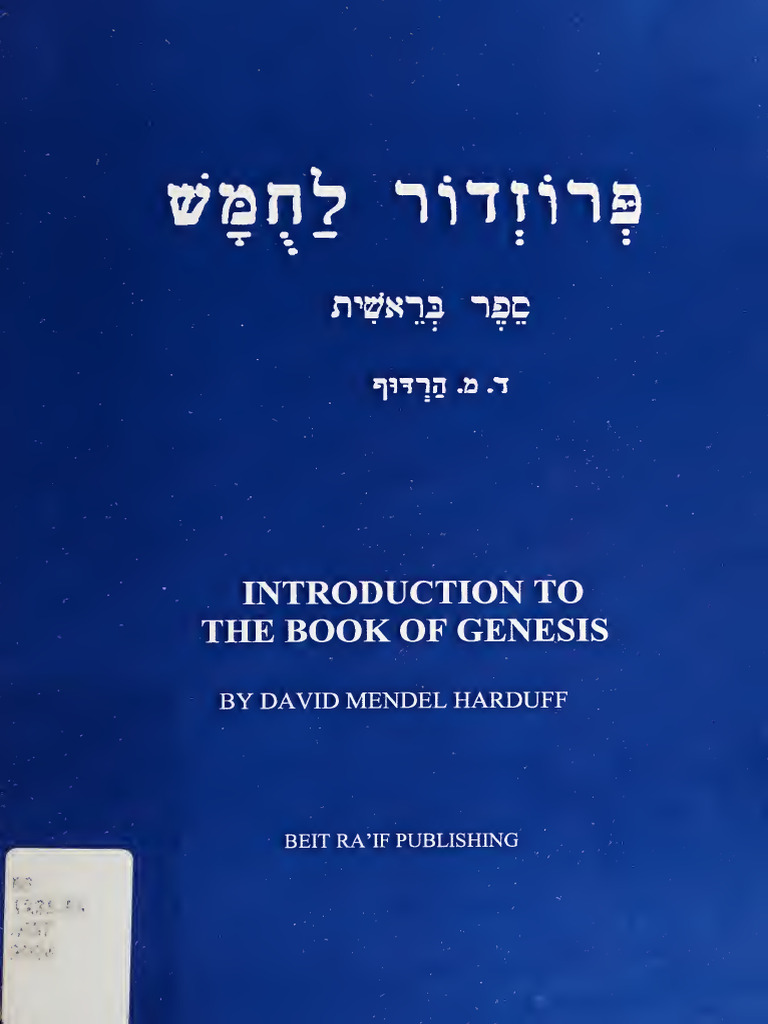 Introduction To The Book of Genesis Perozdor La - Humash - Harduf ...