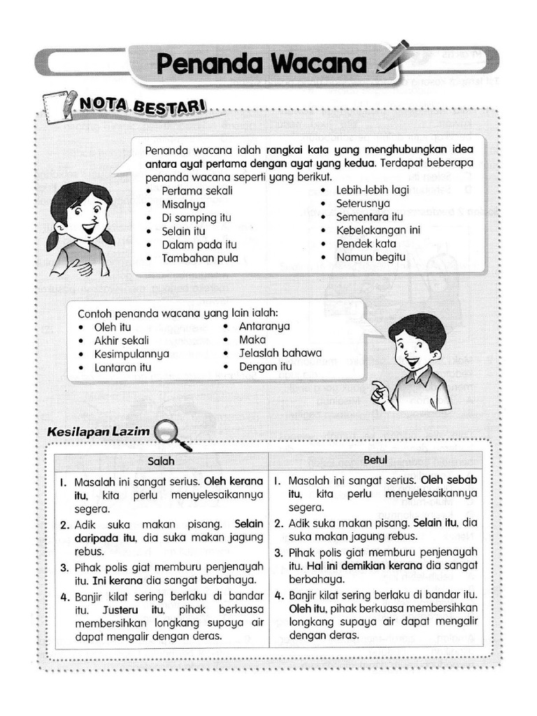 Bahan Tampal Kelas | PDF