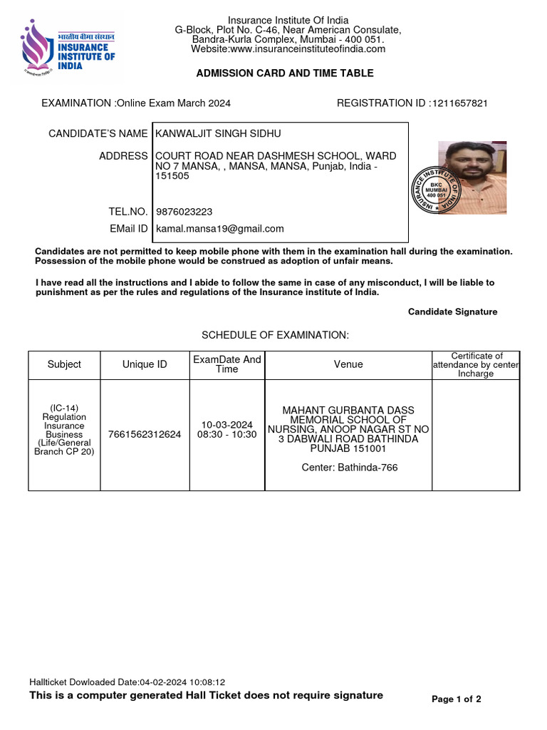 Exam Hall Ticket After Declaration | PDF | Identity Document | Government