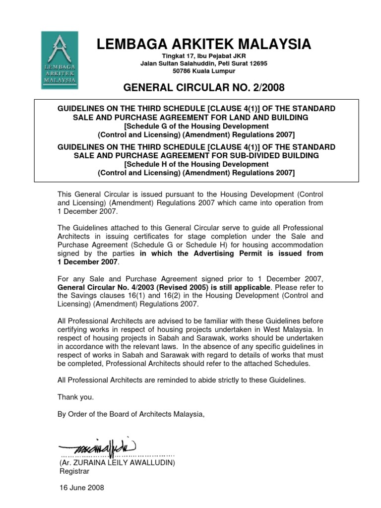 LAM 0208 HDA Guidelines | PDF | Wall | Architect