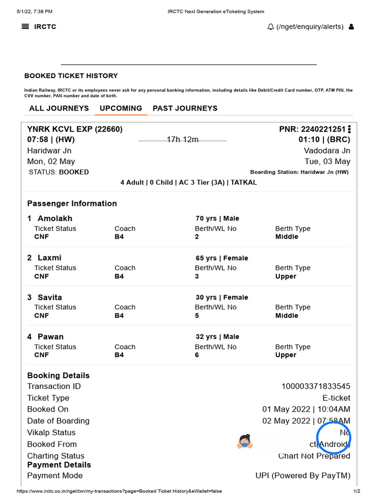 IRCTC Booked Ticket History | PDF | Money | Service Industries