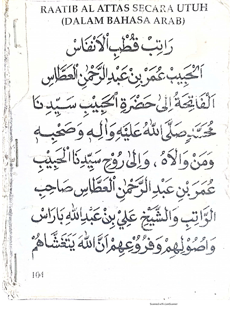 Raatib Al Attas | PDF