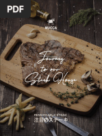 Kota Joe Menu 2025 | PDF | Hamburgers | French Fries