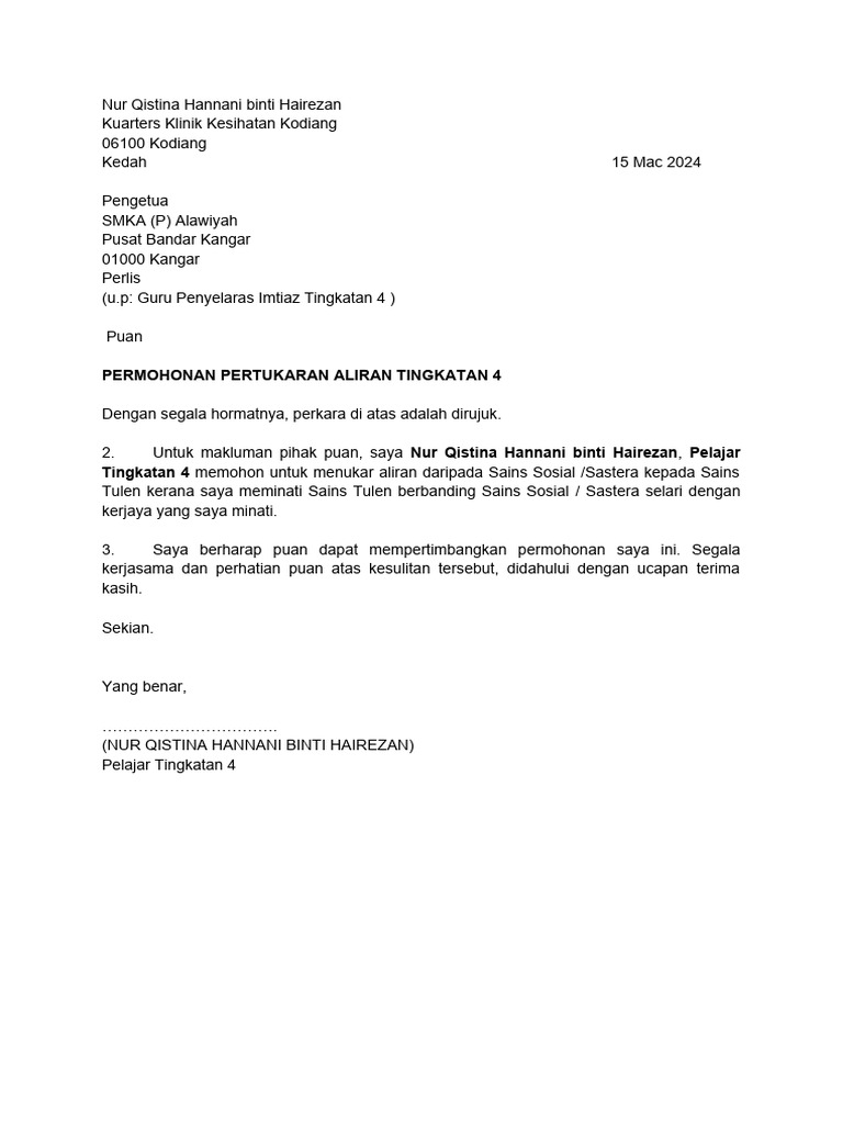 Surat Pertukaran Aliran | PDF