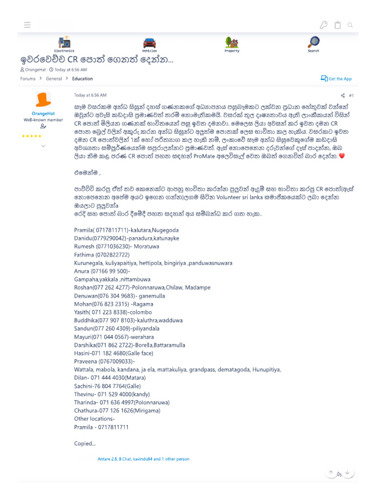 CR Books | PDF