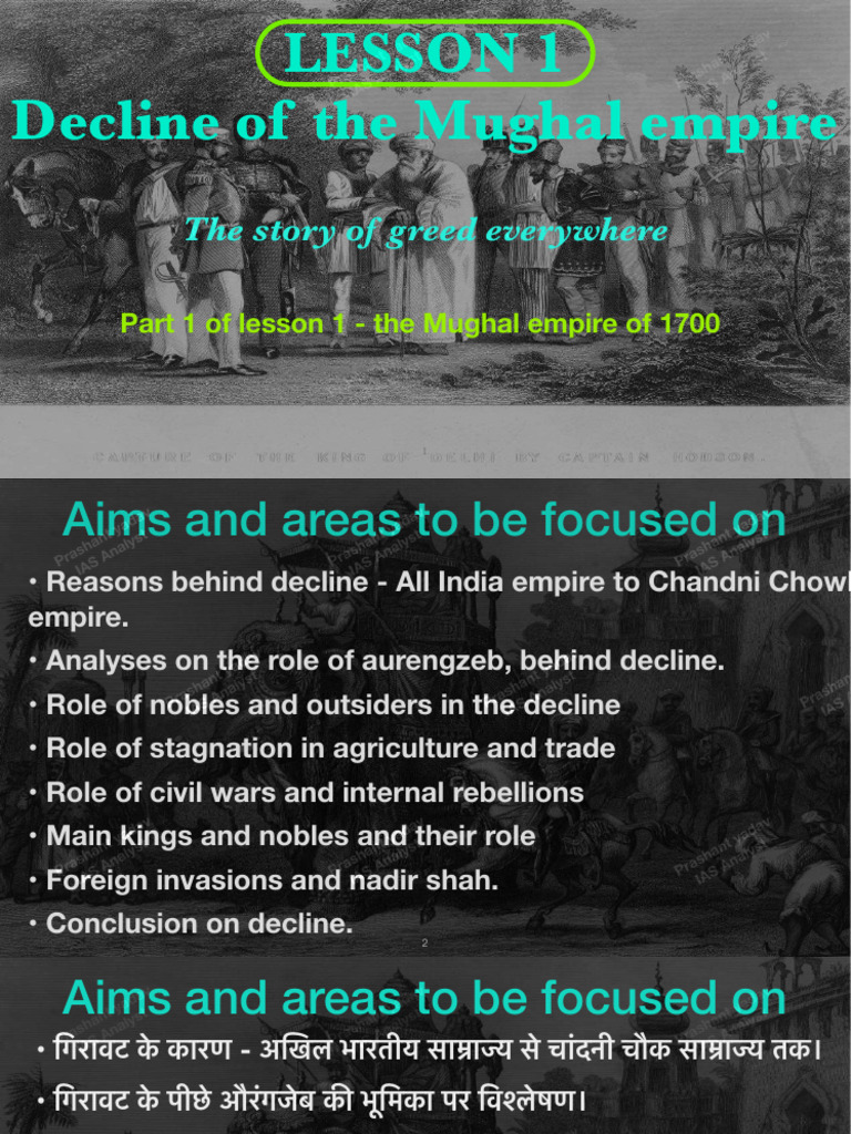 Chapter 1 - Bipan Chandra | PDF