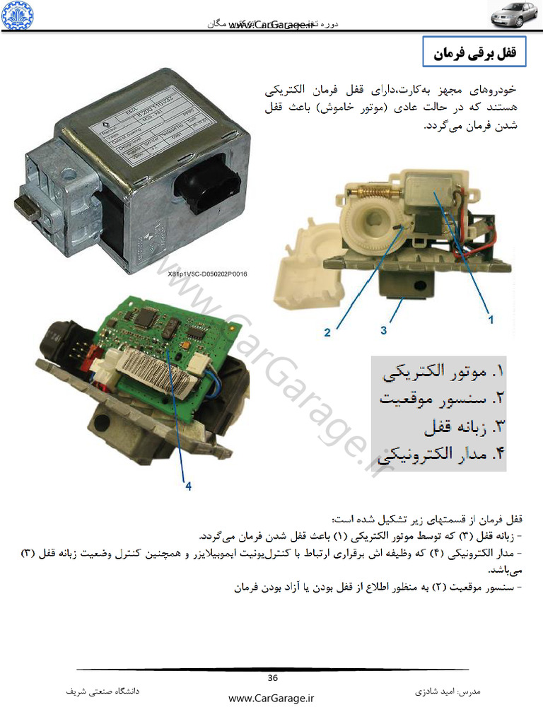 Renault Megane Electric Steering Lock | PDF