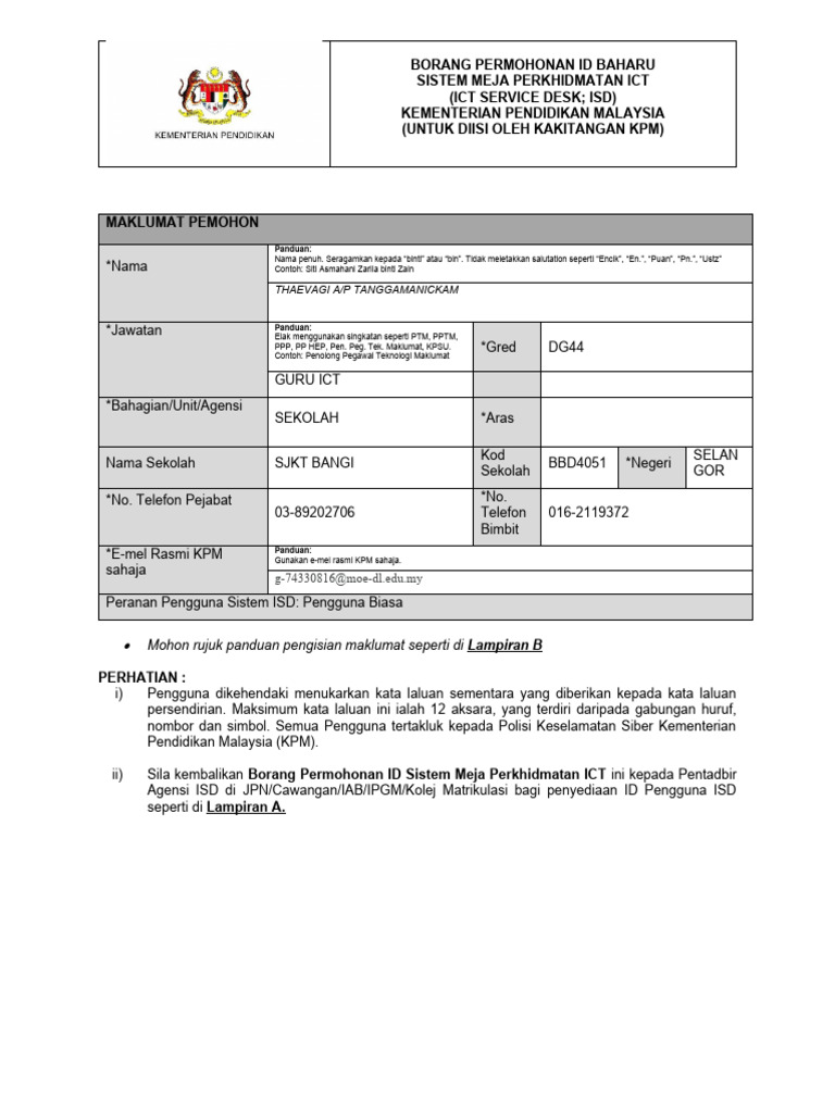 Borang Permohonan Id Baharu Sistem Meja Perkhidmatan Ict (Ict Service Desk Isd) Kementerian ...