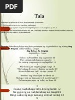 Pagsusuri Sa Tula Ni Amado v. Hernandez | PDF