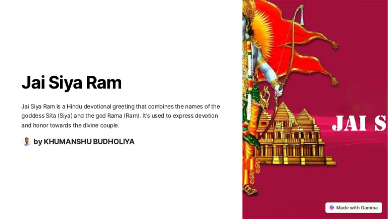 Jai Siya Ram | PDF