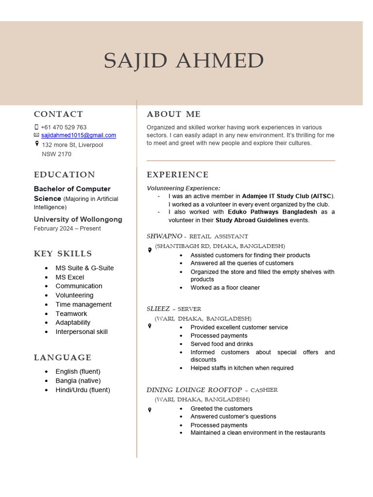CV of Sajid Ahmed | PDF