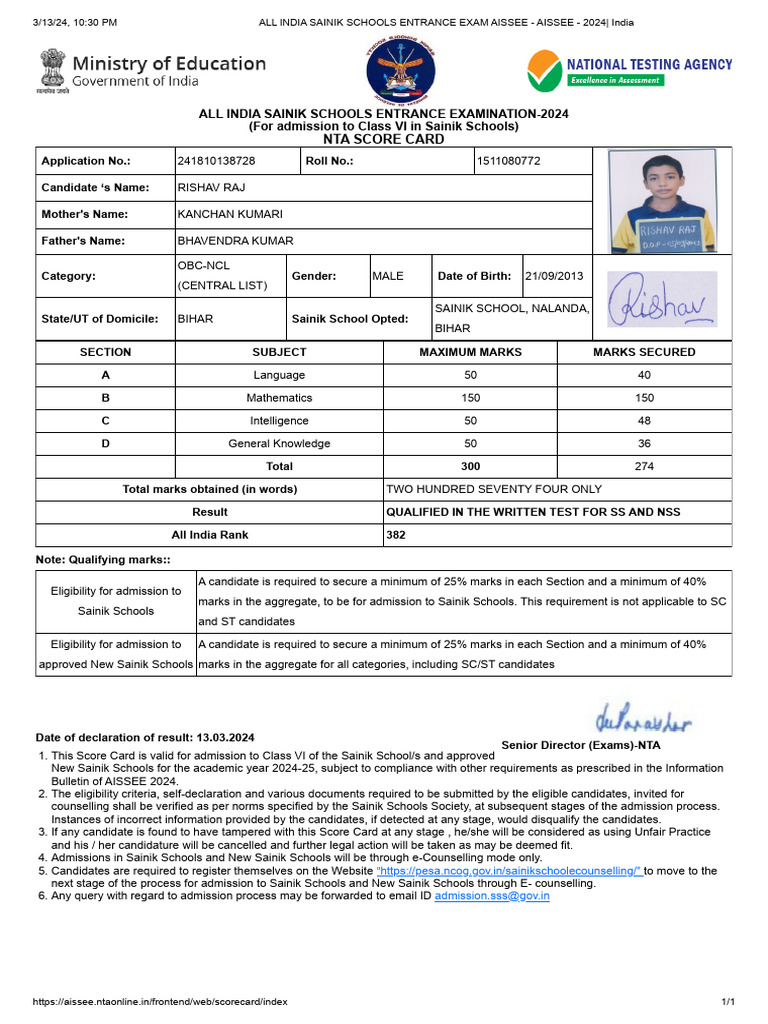 Rishav Result | PDF