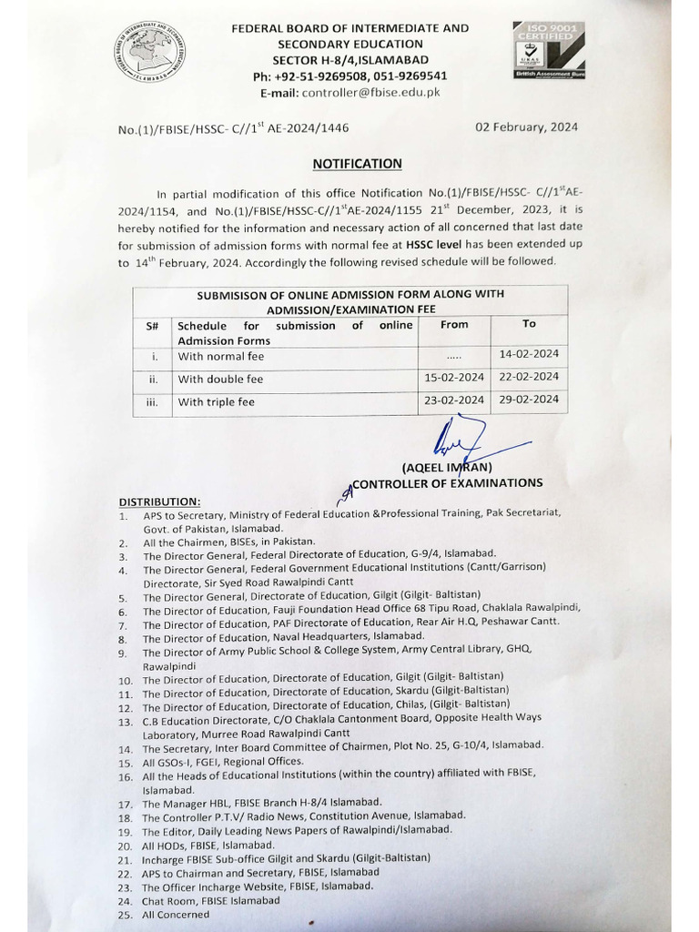 HSSC Revised Fee Notification 2024 | PDF