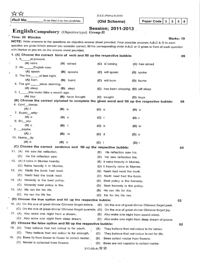 1001 - English Part - I | PDF