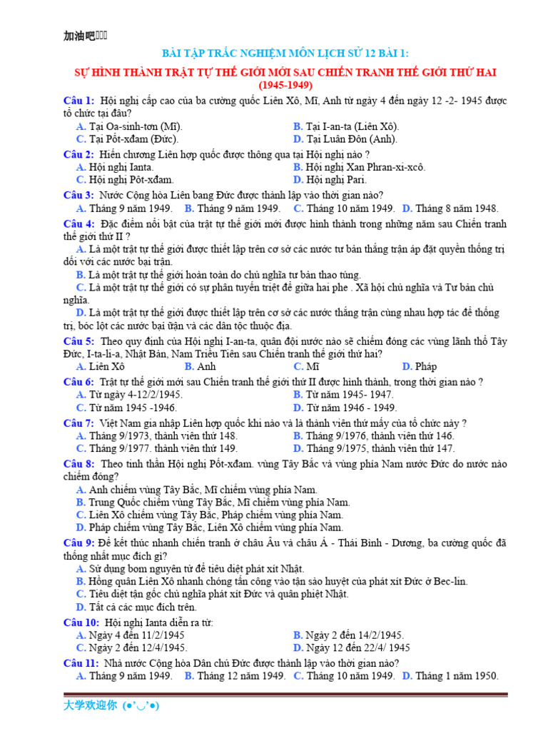 Trac Nghiem Lich Su 12 Bai 1 | PDF