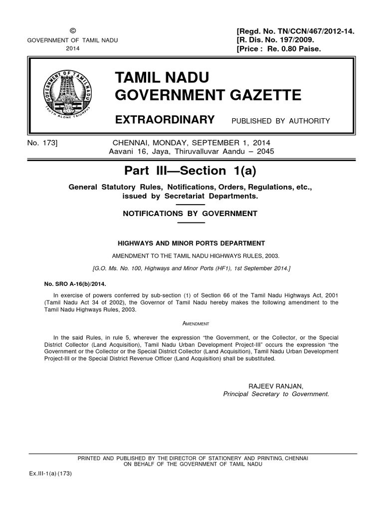 Go Ms No 100 Highways and Minor Portshf1 Department Dated1 9 20142 | PDF
