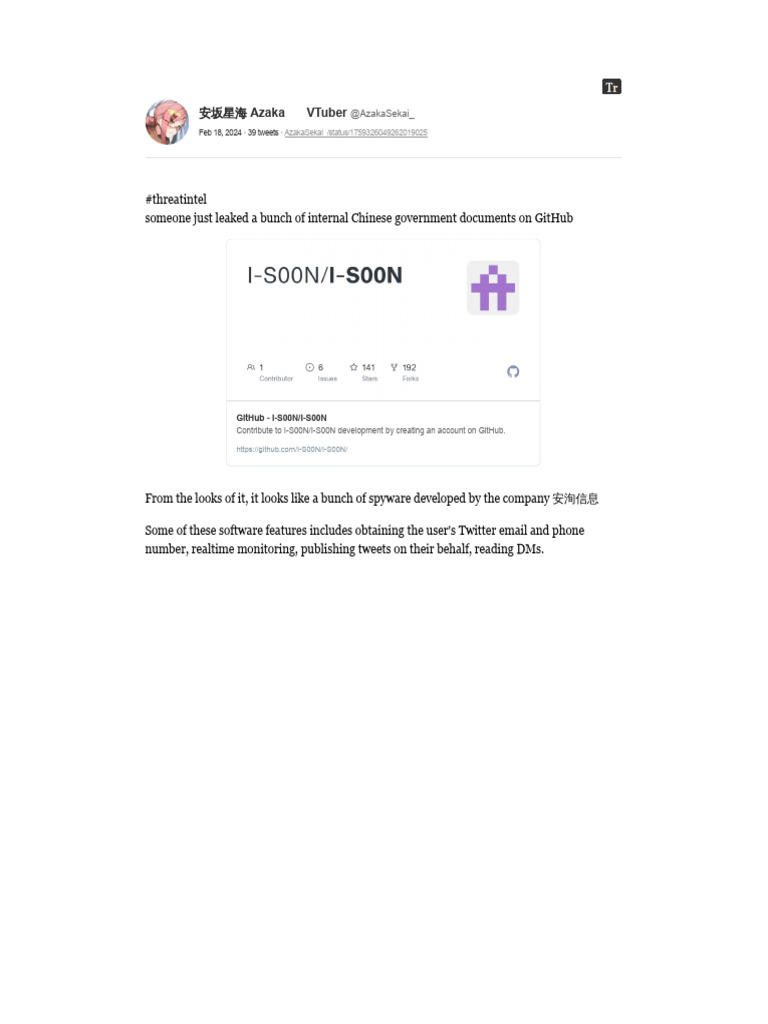 2024 02 18 Summary Of I S00N Leaks PDF Android Operating System