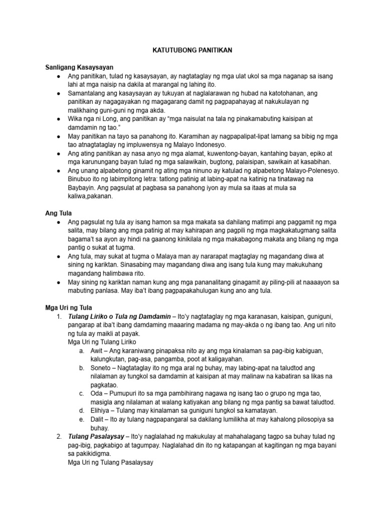 KATUTUBONG PANITIKAN | PDF