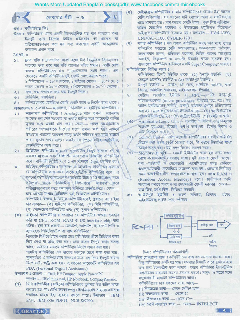 Oracle Science Lecture 6 9 Pdf
