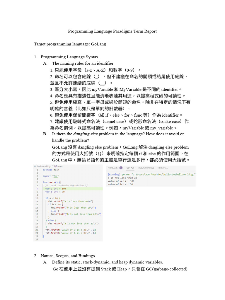 Programming Language Paradigms Term Report | PDF Programming Language Paradigms Term Report | PDF