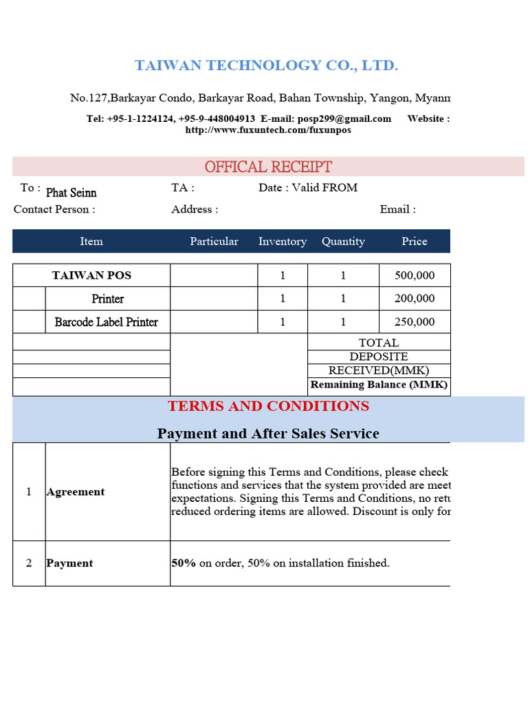 Taiwan POS - Official Receipt 1 | PDF | Point Of Sale | Computing