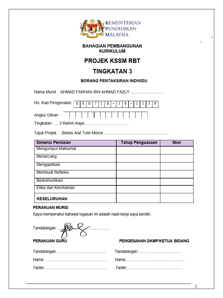 Dokumentasi RBT | PDF