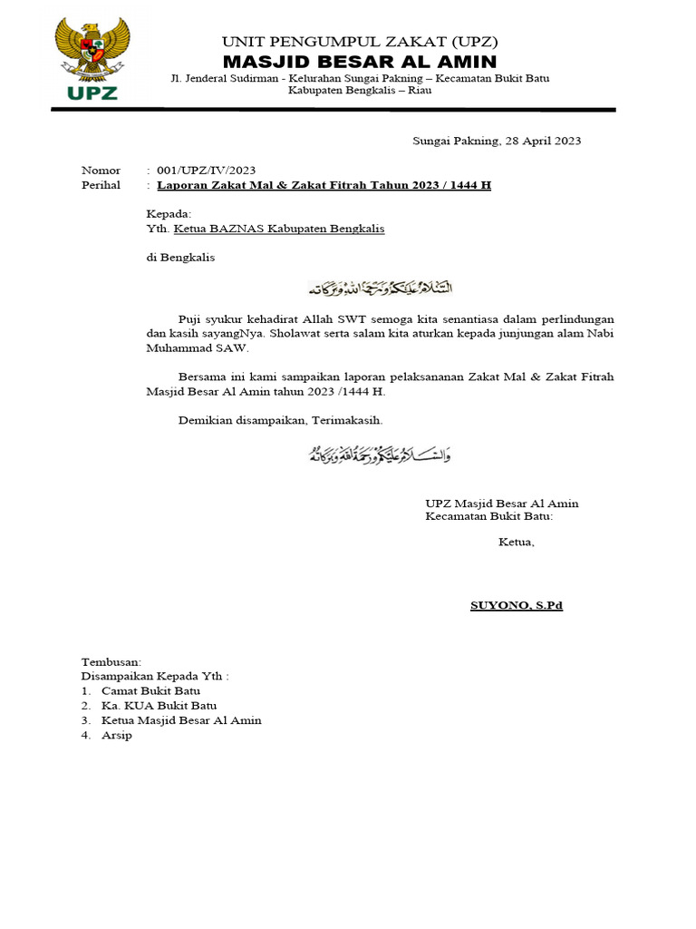 Surat Pengantar UPZ Zakat Mal Dan Zakat Fitrah | PDF
