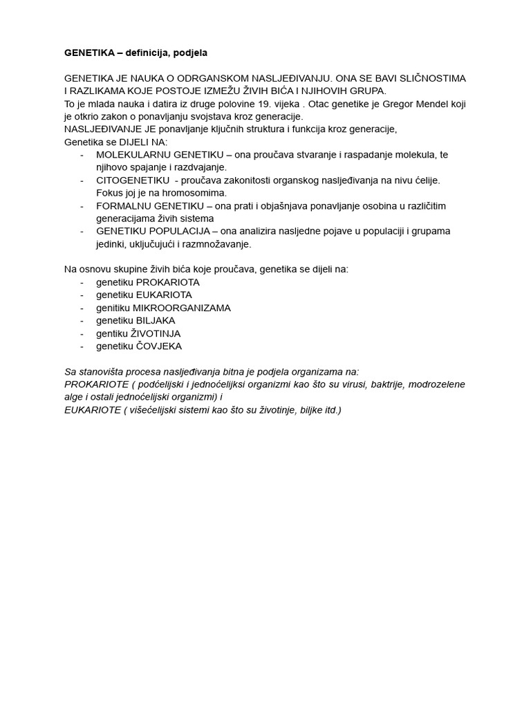 GENETIKA Skraceno 1 Srednje | PDF