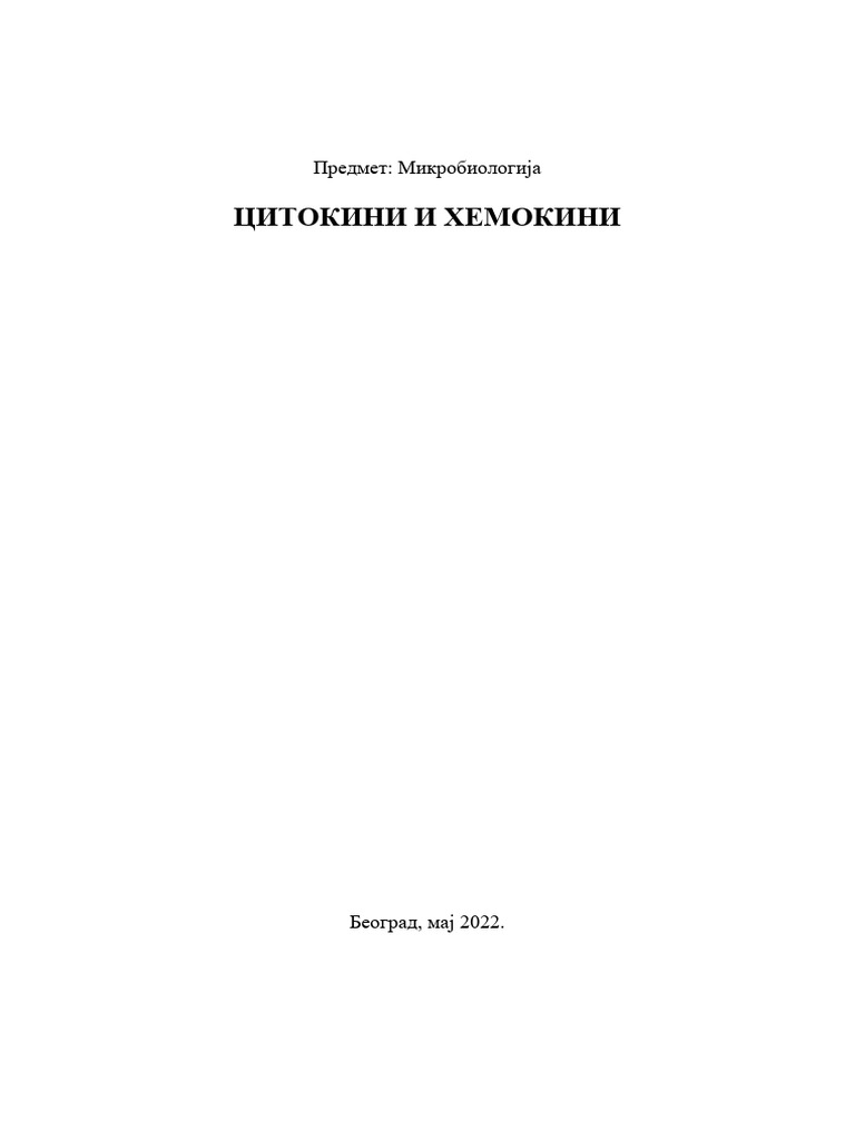 Mikrobiologija Seminarski - Citokini I Aminokini | PDF