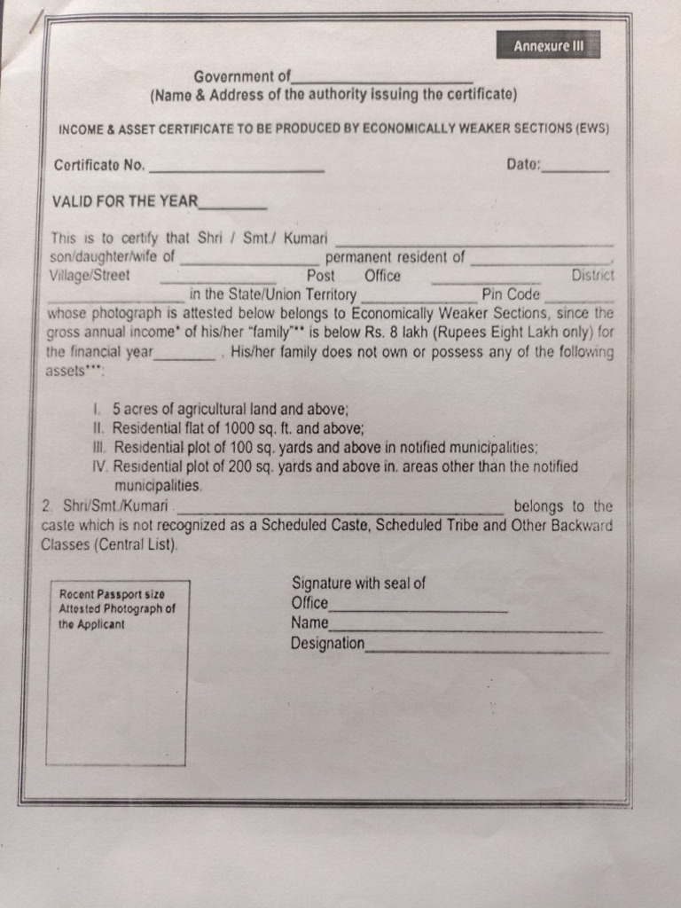 New Ews Certificate Application Form | PDF