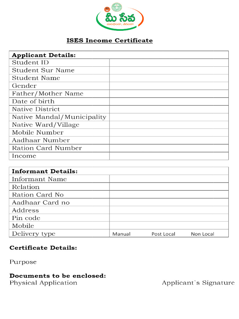 ISES IncomeCertificate | PDF