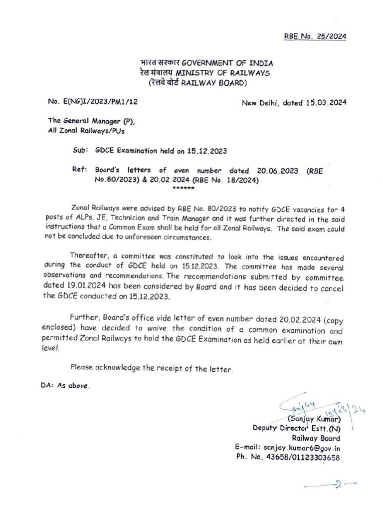 GDCE Examination Regards - RB-1 | PDF