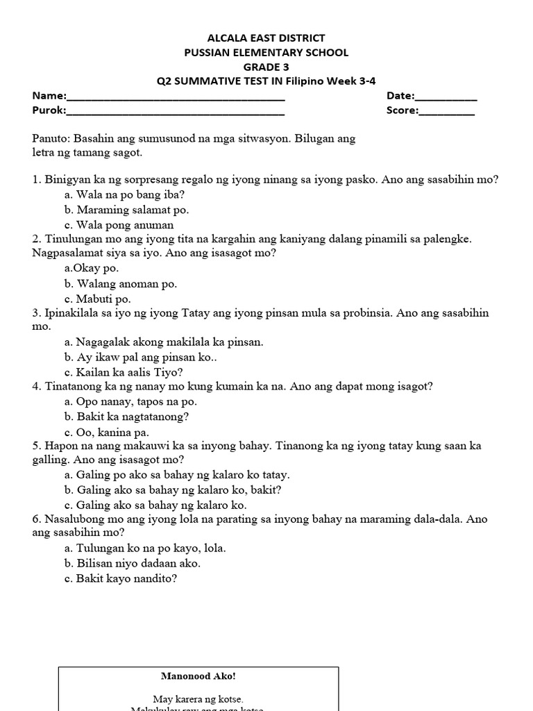 Summative Test in Grade3 | PDF
