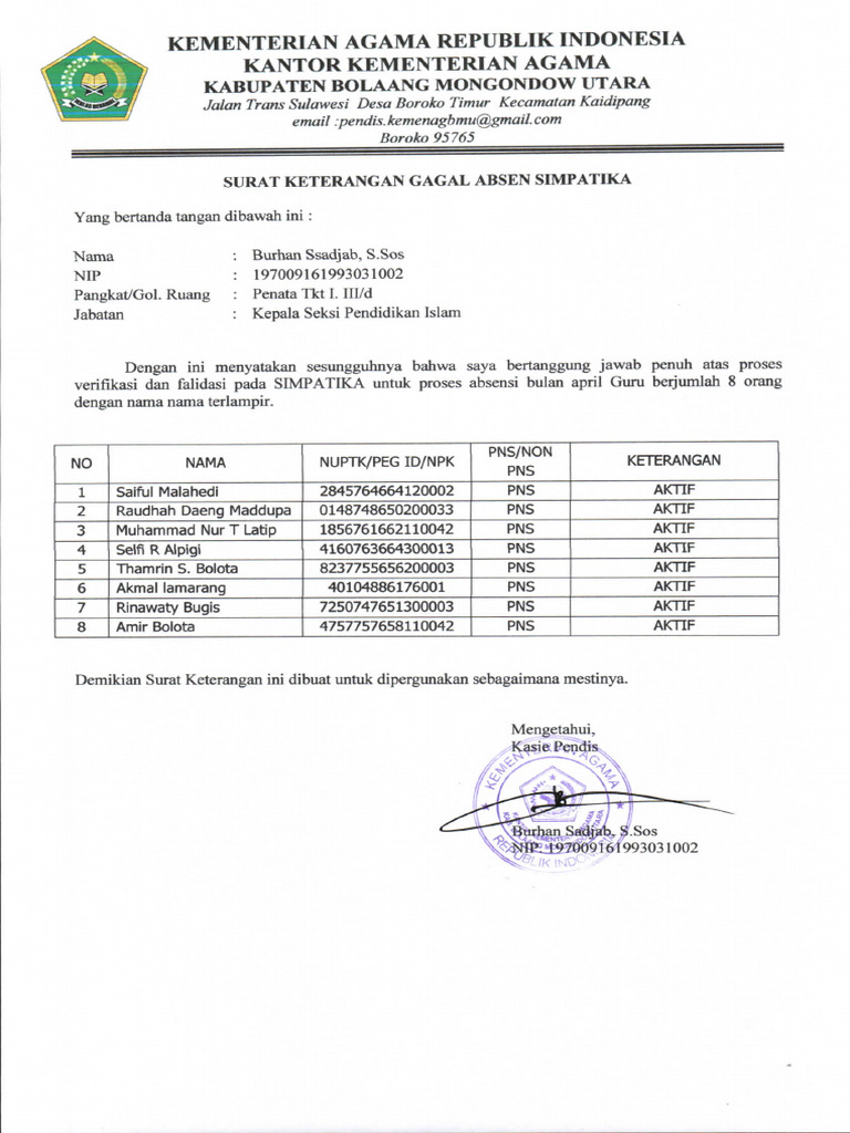 Dispensasi Absen Simpatika | PDF