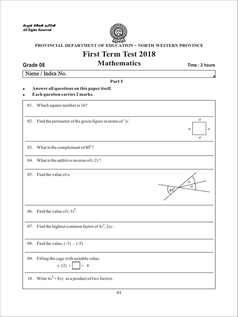 2018 Grade 08 Maths First Term Paper With Answers English Medium North ...