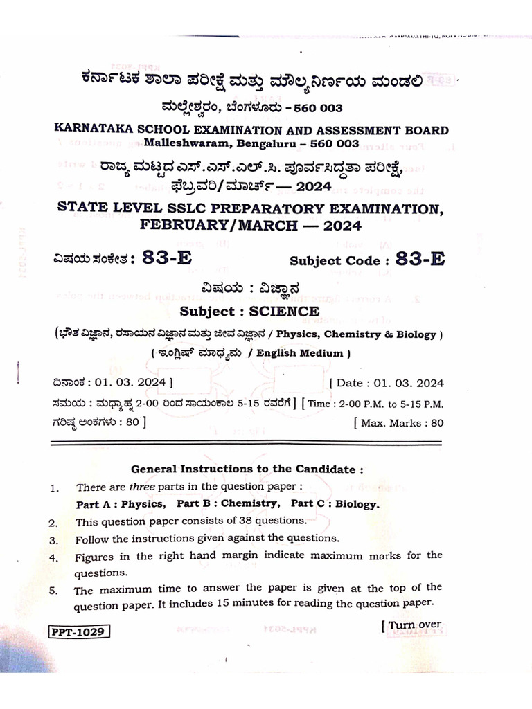 Karnataka State SSLC Preparatory Exam 2024 Science Question Paper EM | PDF