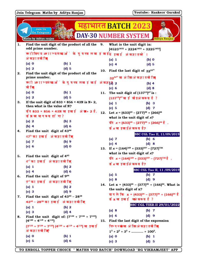 Number System 08 (MahaBharat Batch) | Download Free PDF | Discrete ...