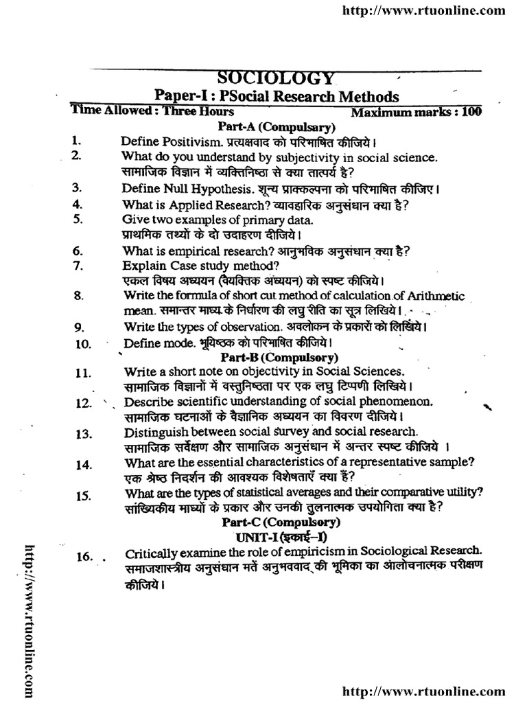 Ba Part 2 Sociology Social Research Method 2016 | PDF