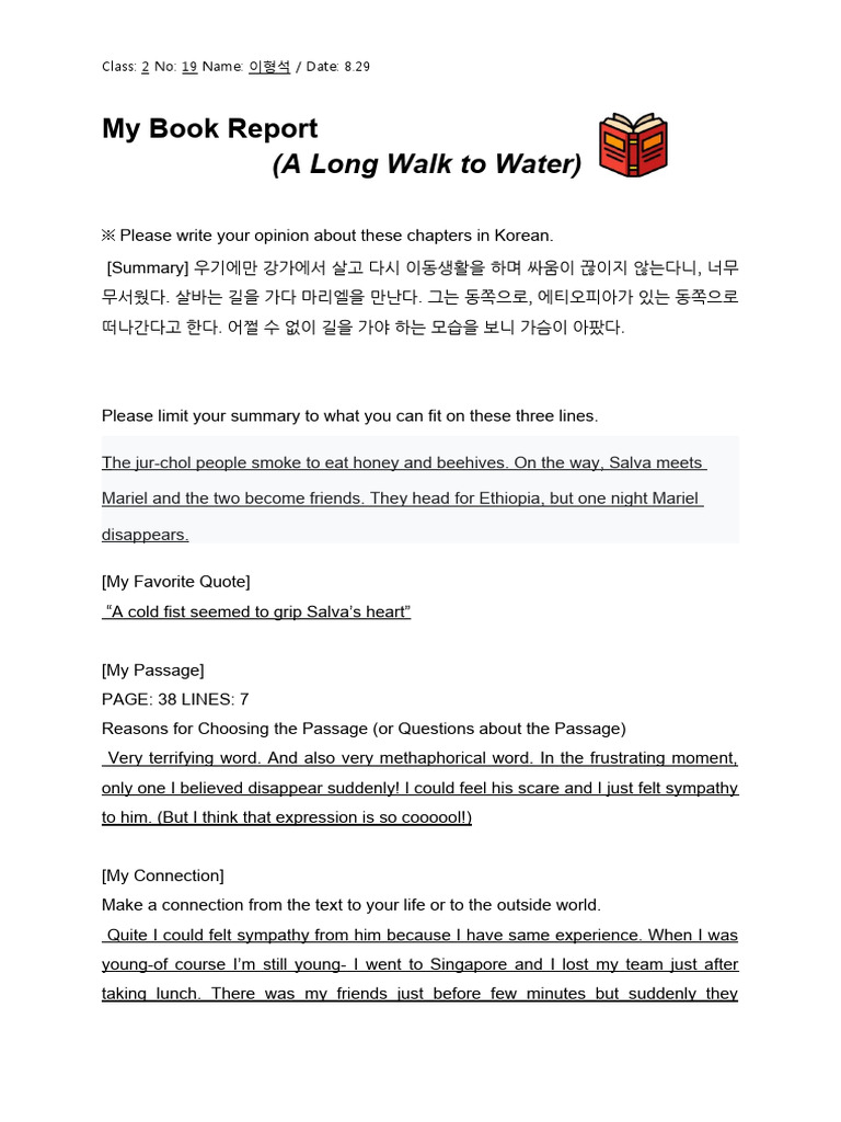 Insights on "A Long Walk to Water" | PDF | Language Arts & Discipline