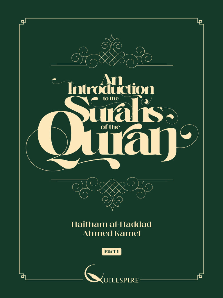 An Introduction To The Surahs of The Quran | PDF | Quran | Islam