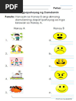 A Ba Ka Da Printable | PDF