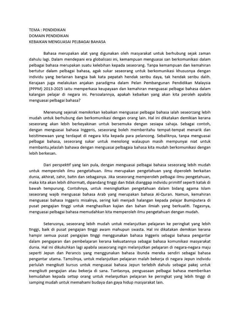 Karangan Domain Pendidikan | PDF