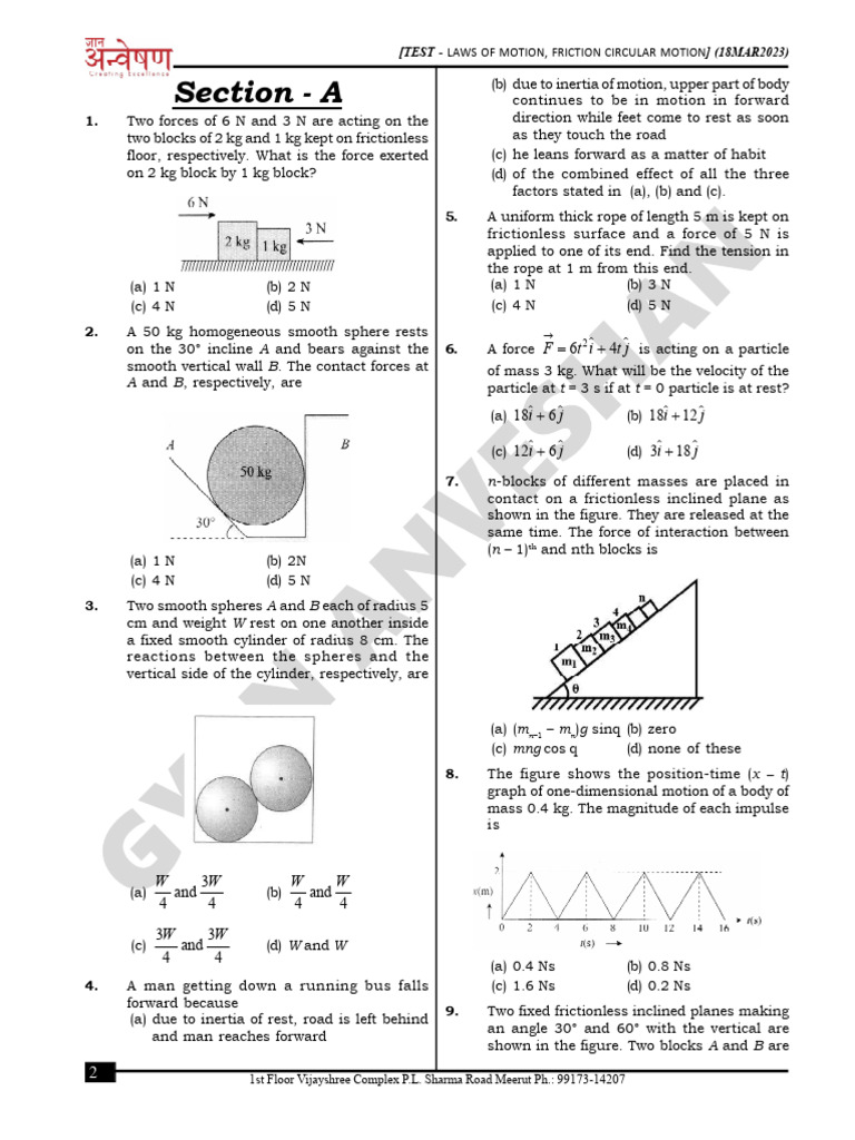 5 6102453391454112869 | PDF | Force | Acceleration