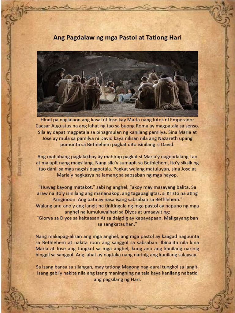 Ang Pagdalaw NG Mga Pastol at Tatlong Hari | PDF