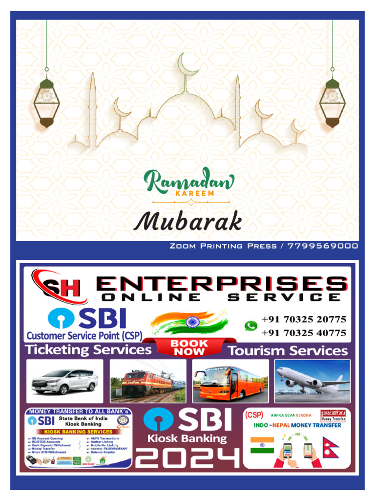 Ramzan Cards 2024 | PDF