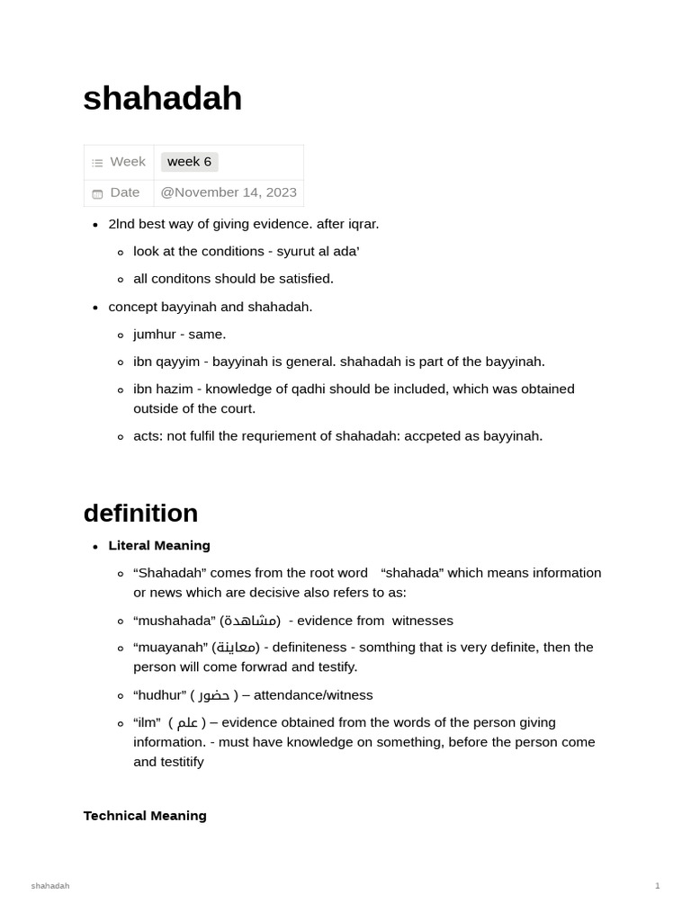 ESC Shahadah 1 | PDF