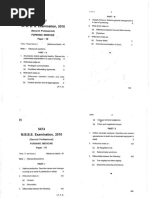 Medico-Legal Report Template Guide | PDF | Expert Witness | Information