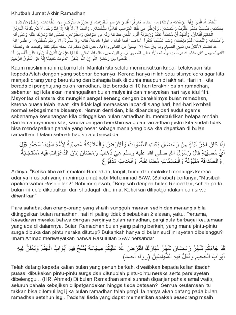 Khutbah Jumat Akhir Ramadhan | PDF Khutbah Jumat Akhir Ramadhan | PDF